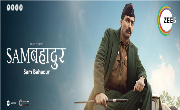 Unearth the Extraordinary: Unveiling Interesting Facts About Sam ...